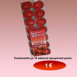 Συσκευασία με 50 κεριά ρεσό 4 ωρών 5,00