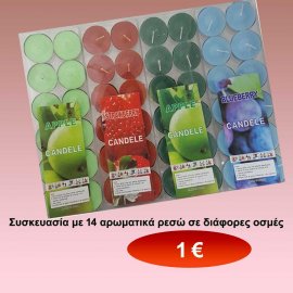 Συσκευασία με 50 κεριά ρεσό 4 ωρών 5,00